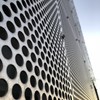 Perforated Sheet Metal - Fielden Metalworks